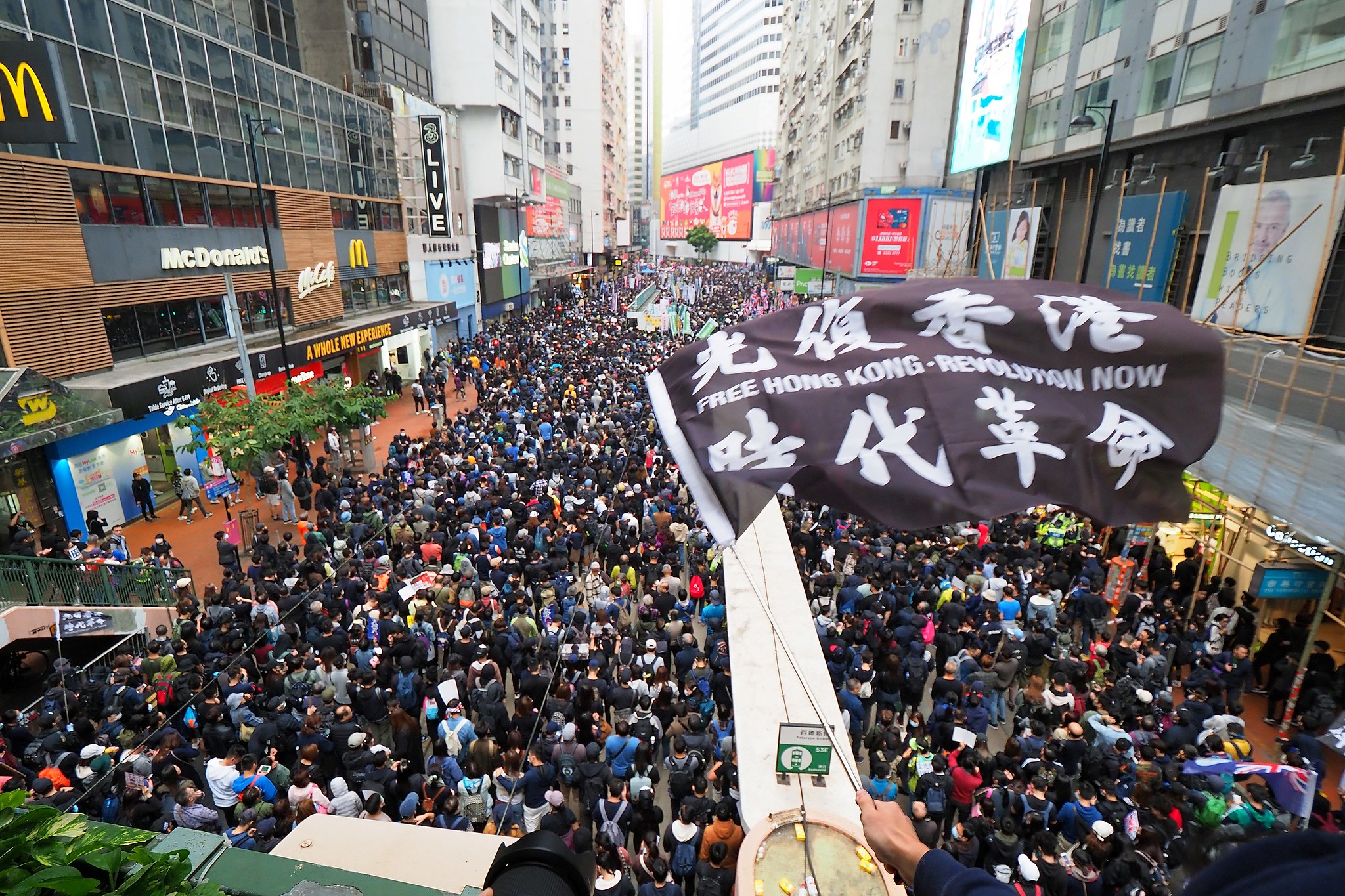 CCP Crushing Hong Kong Civil Society Safeguard Defenders CCP Crushing Hong Kong Civil Society Safeguard Defenders